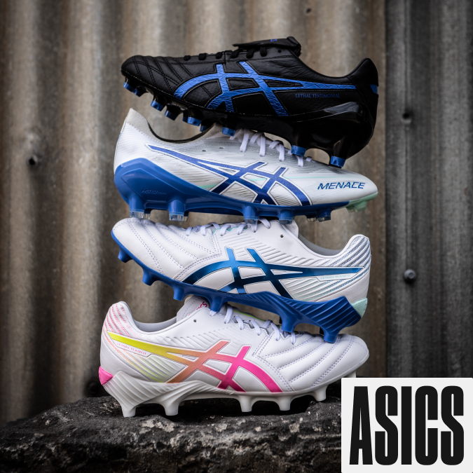 Ultra Football | Football Boots & Balls | Jerseys | Australia